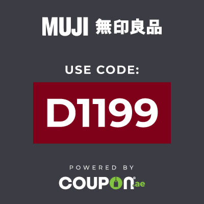MUJI Coupons | 75% Off Promo Code | March 2026