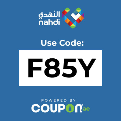 Nahdi Coupons | 50% Off Discount Codes | May 2026